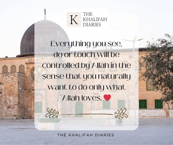 11 Beautiful Qualities and Signs that Show Allah loves You - THE ...